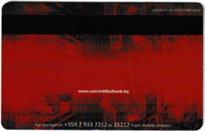 Tarjeta de Banco: UniCredit Bulbank VPAY Debit Indian vs Robot - 0816 ...