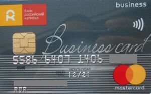 Bank Card: Business Card (Rossiysky Capital bank, RussiaCol:RU-MC-1108.02