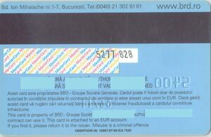 Bank Card: World Map (Brd Groupe Societe Generale, RomaniaCol:RO-MC-0393