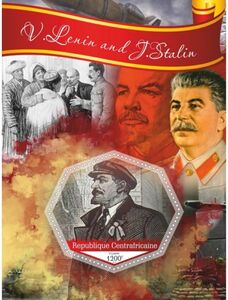 الطابع: Great People Vladimir Lenin and Joseph Stalin (جمهورية أفريقيا ...