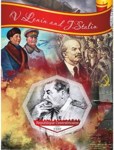الطابع: Great People Vladimir Lenin and Joseph Stalin (جمهورية أفريقيا ...