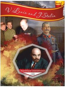 الطابع: Great People Vladimir Lenin and Joseph Stalin (جمهورية أفريقيا ...