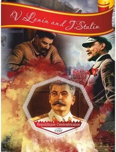الطابع: Great People Vladimir Lenin and Joseph Stalin (جمهورية أفريقيا ...