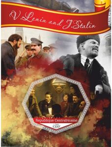 الطابع: Great People Vladimir Lenin and Joseph Stalin (جمهورية أفريقيا ...