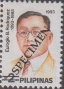 Stamp: Eulogio Balan Rodriguez (PhilippinesMi:PH SPC2266