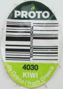 Fruit Sticker: Proto (GreeceCol:GR-FR-00147
