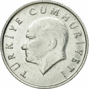 Coin: 5 Lira (Türkiye (Turkey)(1984~1989 - 9th Circulation series) WCC ...