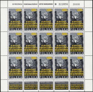 Stamp: Symbolic reference to the legend of Samson - Mini Sheet ...