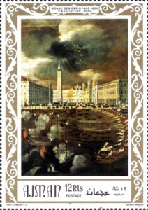 Марка: St Mark's Square in Venice; by Monsù Desiderio (Аджман(Paintings ...
