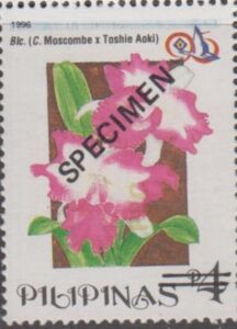 Stamp: Moscombe x Toshie (PhilippinesMi:PH SPC2740