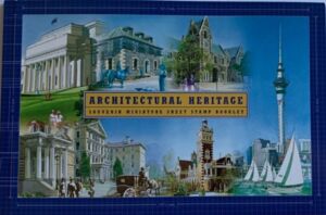 Stamp: Architecture (New Zealand(Architecture 2002) Yt:NZ C1907,Sg:NZ ...