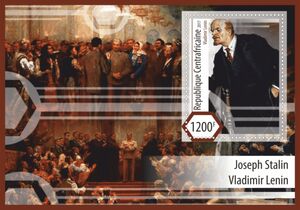 الطابع: Great People Joseph Stalin and Vladimir Lenin (جمهورية أفريقيا ...