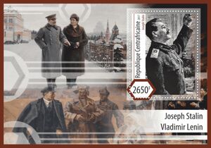 الطابع: Great People Joseph Stalin and Vladimir Lenin (جمهورية أفريقيا ...