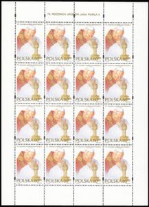 Stamp: Pope John Paul II and Baptismal Font - Mini Sheet (PolandMi:PL ...