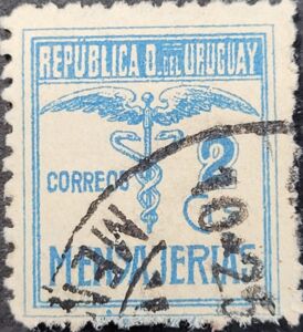 Stamp: Caduceus (Uruguay(Caduceus Special Delivery - Small Format (1929 ...