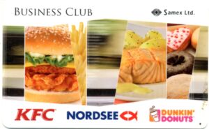 Cartão Funcional: KFC, Nordsee, Dunkin Donuts - Business Club ...