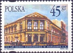 Stamp: Handlowy Bank, Warsaw, 125th Anniv. (PolandMi:PL 3546,Sn:PL 3247 ...