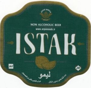 Drink Label: Istak (Istak Food and Beverages, IranCol:IR-BEER-000001