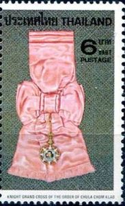 Stamp: Knight Grand Cross of the Order of Chula Chom Klao (Thailand ...