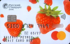 Bank Card: Strawberries (Russian Standard Bank, RussiaCol:RU-MC-2803