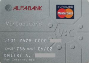 Bank Card: Alfa Bank. Eurocard. Virtual card (Alfa-bank, RussiaCol:RU ...