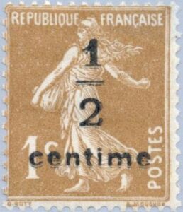 Stamp: Type Semeuse (France(Semeuse solid background) Yt:FR 279B,Mi:FR ...
