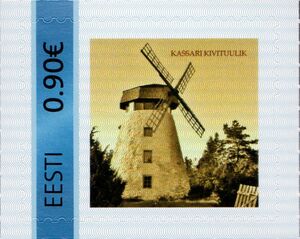 Stamp: Kassari Kivituulik (Estonia: Personalized Stamps(Minu Mark) Col ...