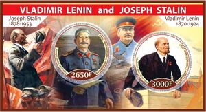 الطابع: Great People Vladimir Lenin and Joseph Stalin (جمهورية أفريقيا ...