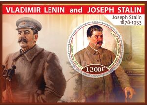 الطابع: Great People Vladimir Lenin and Joseph Stalin (جمهورية أفريقيا ...