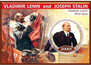 الطابع: Great People Vladimir Lenin and Joseph Stalin (جمهورية أفريقيا ...