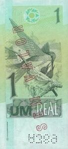 Billete de Banco: 1 Real (Brasil(1994-2012 ND "Real" Issue) Wor:P ...