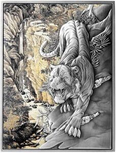 Coin: 10,000 CFA Francs (Tiger from the mountains. Shan Shui) (Chad ...