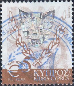 Stamp: Revenue stamps (Cyprus: Revenue Stamps(Revenue stamps) Col:CY ...