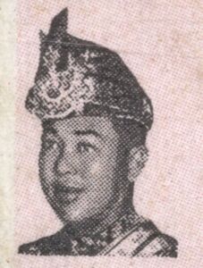 Stamp: Blue Pansy (Precis orithya ssp. wallacei) (Selangor(Butterflies ...