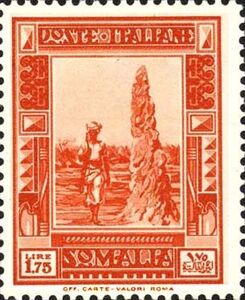Stamp: Termite mound (Somalia, Italian Administration(Pictorial ...