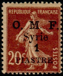 Stamp: Type Semeuse overprint and Syrian surcharge (Syria("O.M.F. Syrie ...