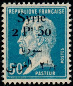 Stamp: Type Pasteur overprinted and Syrian surcharge (Syria("Syrie ...