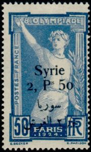 Stamp: Bilingual "Syrie" & value on french Olympics 1924 stamp (Syria ...
