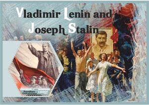الطابع: Great People Vladimir Lenin and Joseph Stalin (جمهورية أفريقيا ...