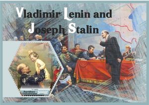 الطابع: Great People Vladimir Lenin and Joseph Stalin (جمهورية أفريقيا ...