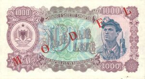 Banknote: 1,000 Leke (Albania(1949 Issue) Wor:P-27Аs