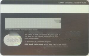 Bank Card: Dsk Bank Mastercard World Debit - 06/19 (DSK Bank ...