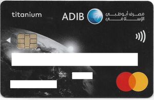 Bank Card: ADIB Titanium Contactless 2 (ADIB, EgyptCol:EG-MC-0042