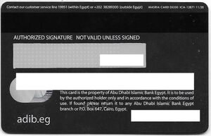 Bank Card: ADIB Titanium Contactless 2 (ADIB, EgyptCol:EG-MC-0042