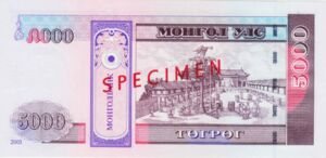 Banknote: 5,000 Tögrög (Mongolia(2000-2020 Issue) Wor:P-68as