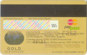 Bank Card: RaiffeisenBank MasterCard Gold - 06/14/000 (Raiffeisen Bank ...