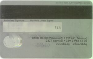 Bank Card: RaiffeisenBank Mastercard Businesscard Tiger - 09/18/005 ...