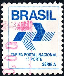 Stamp: ECT Brazilian Mail Service Symbol (Brazil(Mark Post and Emblem ...