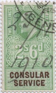 Stamp: Consular Service, Edward VII, 2/6d (United Kingdom: Revenue ...