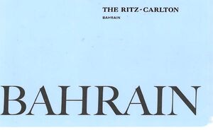 Carta d'Albergo: The Ritz-Carlton Bahrain (P901132) (The Ritz-Carlton ...